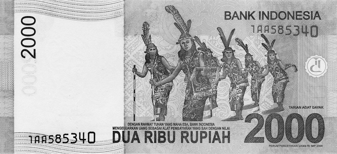 2009 Indonesia 2000 Rupiah values and price guide
