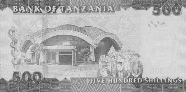 2010 Tanzania 500 Shilingi values and price guide