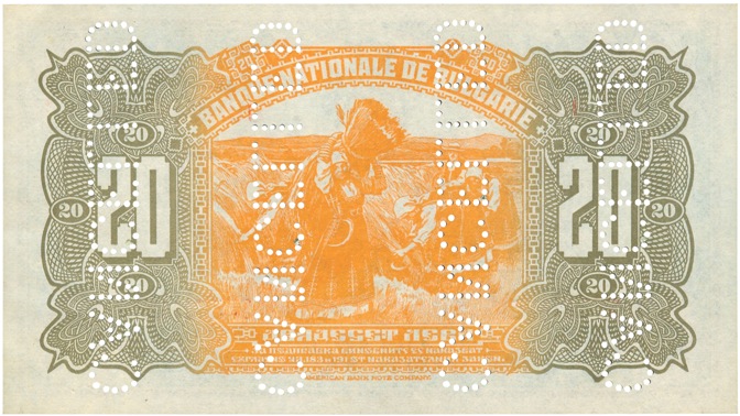 1922 Bulgaria 20 Leva values and price guide