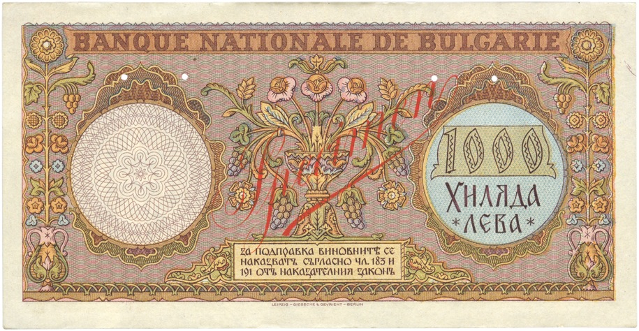 1938 Bulgaria 1000 Leva values and price guide