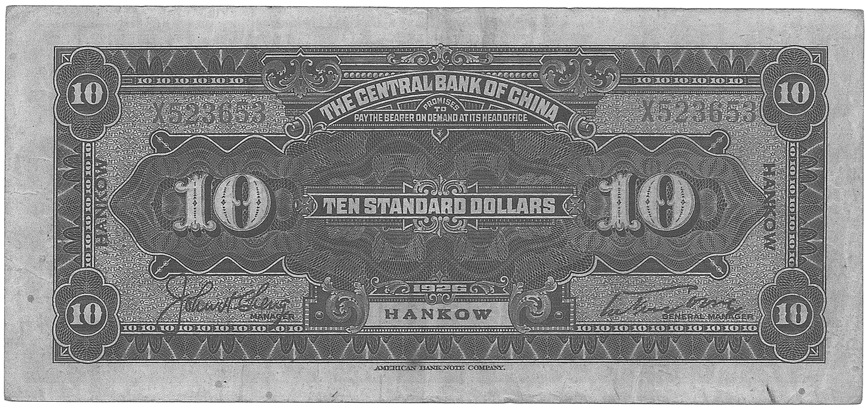 1926 China 10 Dollars values and price guide
