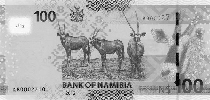 2012. Namibia 100 Namibia Dollars values and price guide