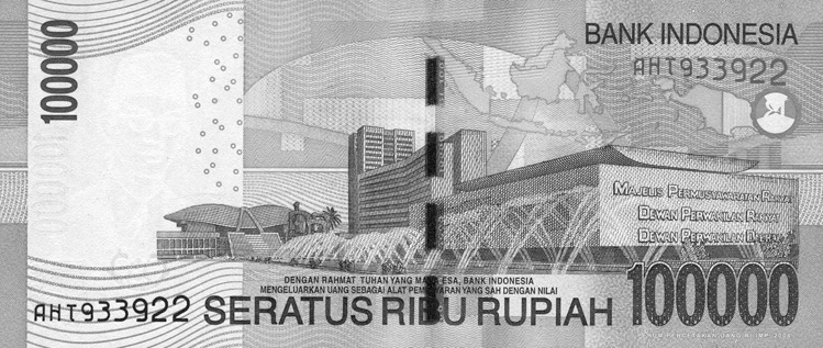2011 Indonesia 100,000 Rupiah values and price guide