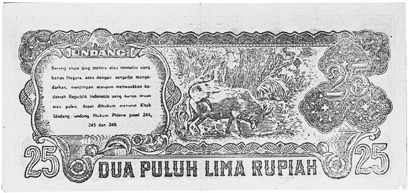 1947 Indonesia 25 Rupiah values and price guide