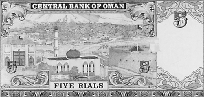 2000 Oman 5 Rials values and price guide