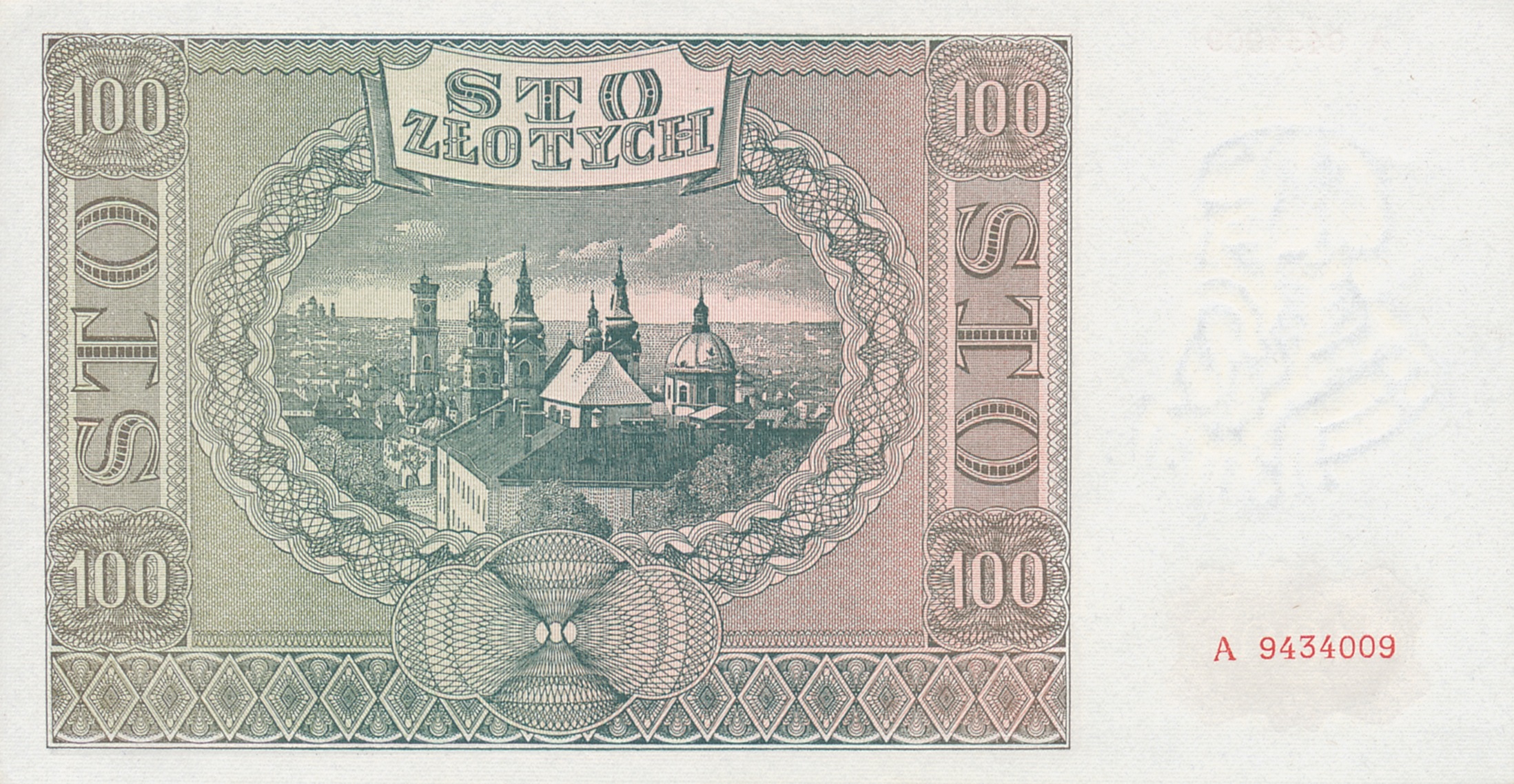 1941 Poland 100 Zlotych values and price guide