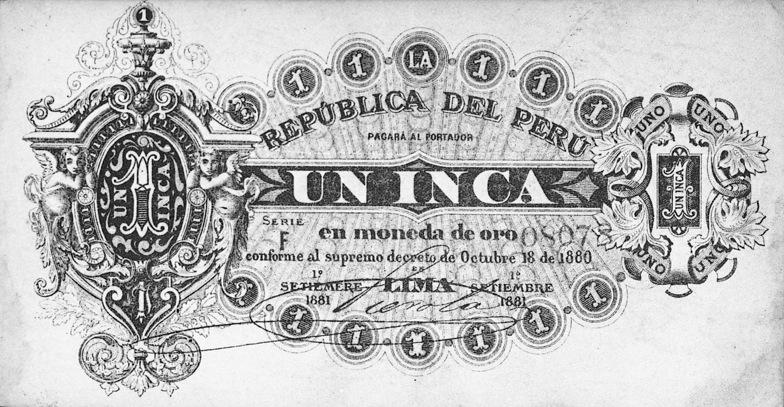 1881 Peru 1 Inca values and price guide