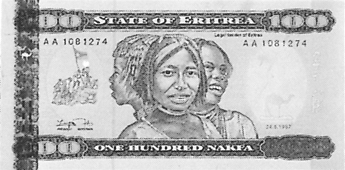 1997 Eritrea 100 Nakfa values and price guide
