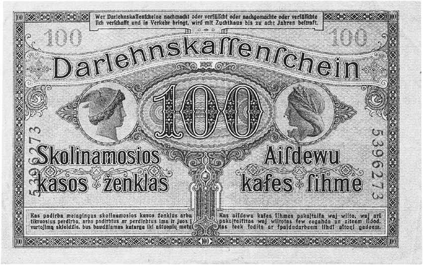 1918 Germany 100 Mark values and price guide