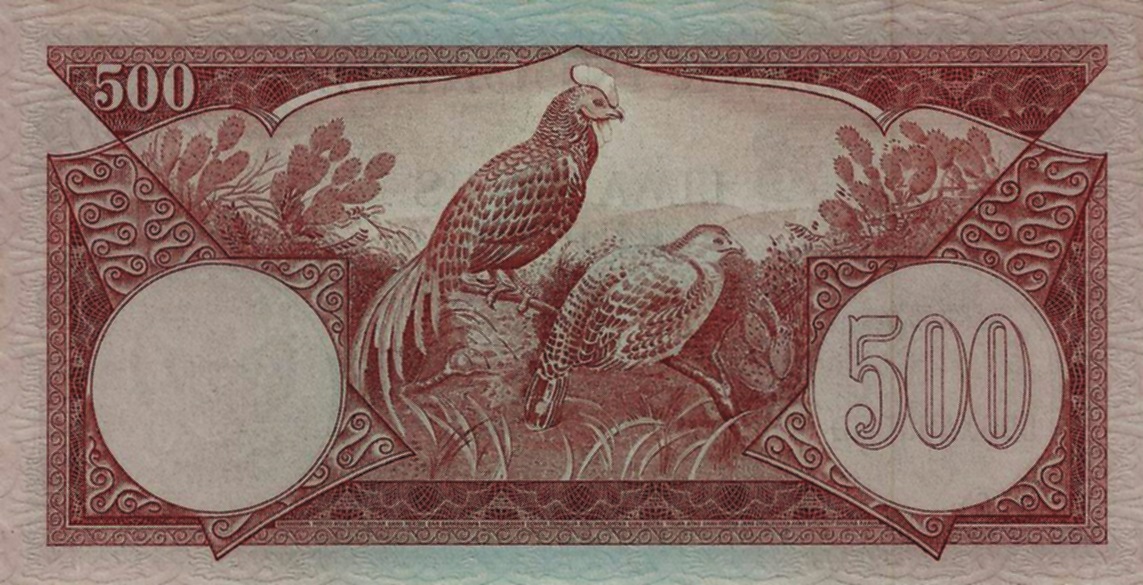 1959 Indonesia 500 Rupiah values and price guide