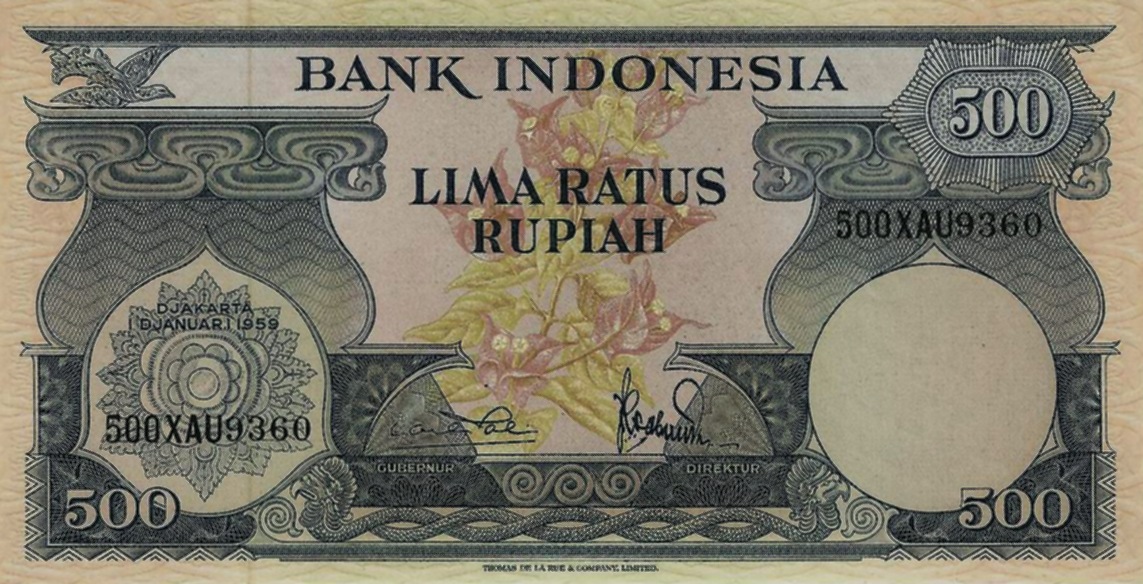 1959 Indonesia 500 Rupiah values and price guide