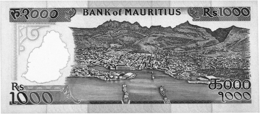 1991 Mauritius 1000 Rupees values and price guide