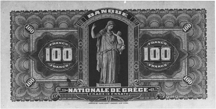 1905-1917 Greece 100 Drachmai values and price guide