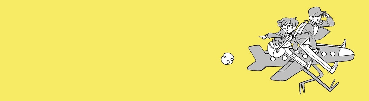 WANDER - a Johnny Wander Travelogue Collection by Johnny Wander