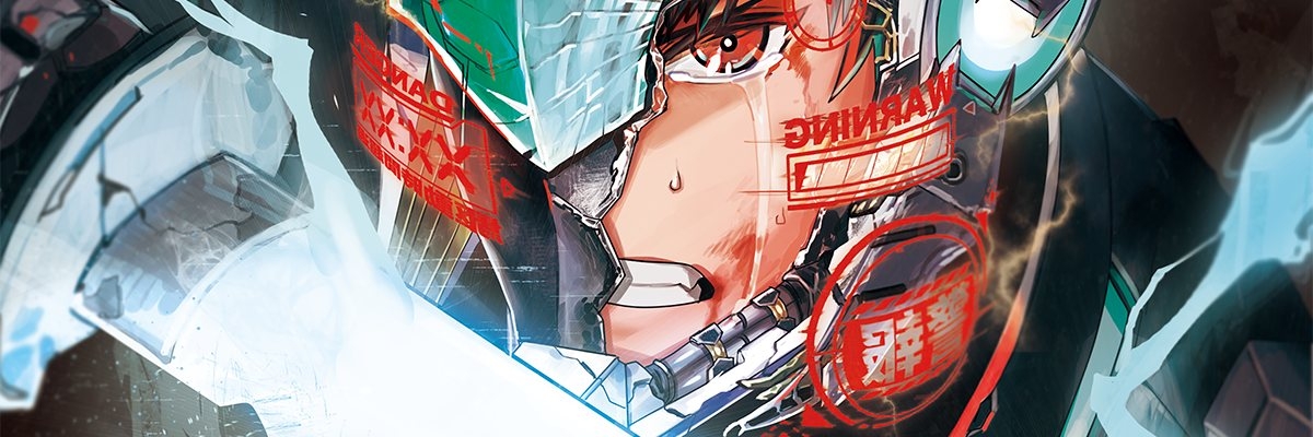 Convictor Drive: Armored by Grief - Japanese Anime TRPG by LionWing ...