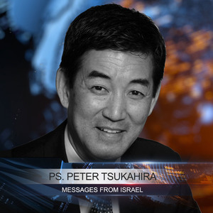Peter Tsukahira