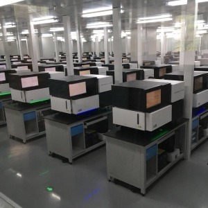 BGISEQ-500 （DNBSEQ-G50）WGS library construction