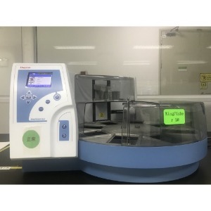 DNA Extraction for plant samples by CTAB