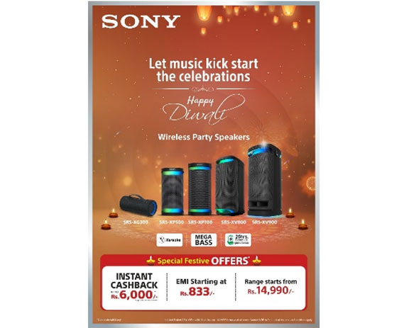 for those looking to add more excitement to their diwali