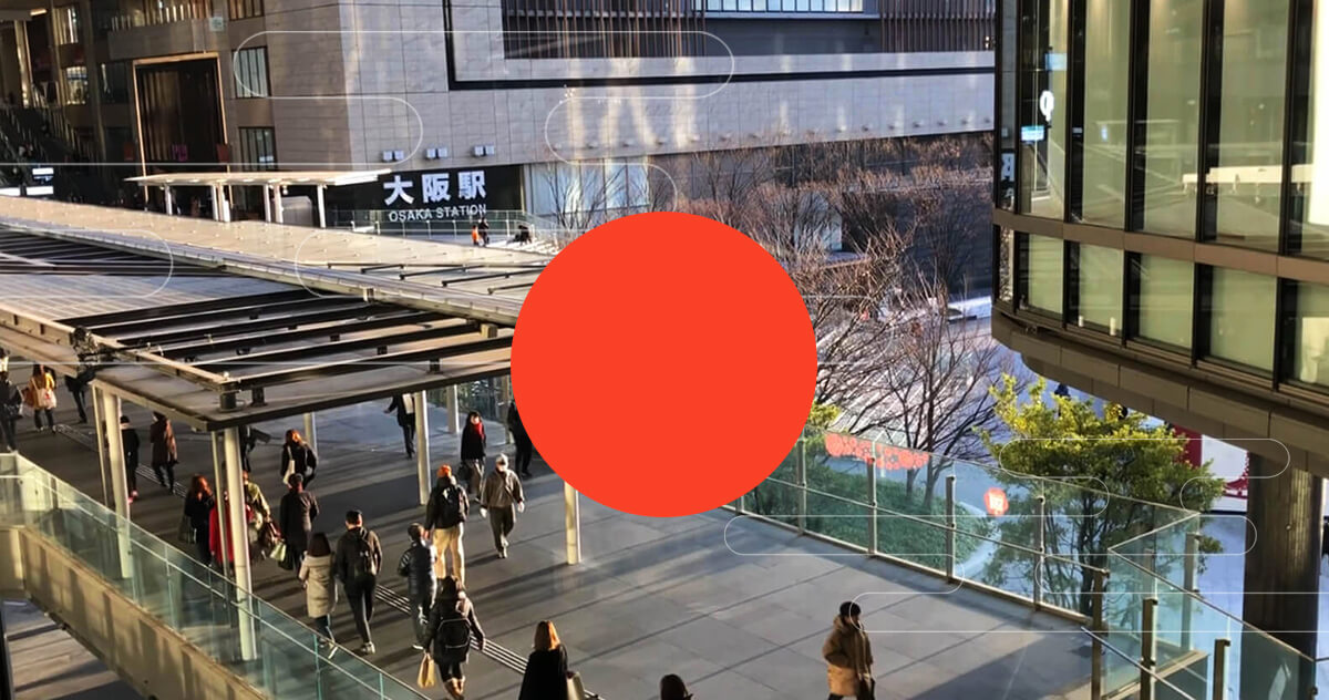 Paid Program: A New Japanese Boom