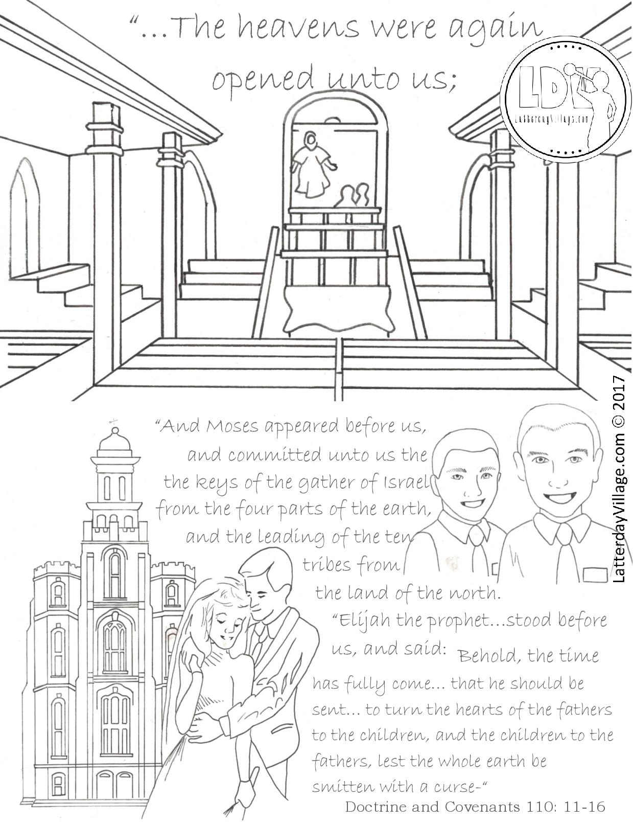 Kirtland Temple Coloring Page Coloring Pages
