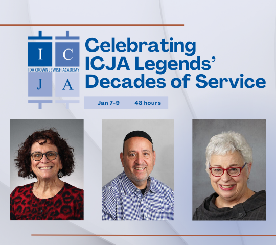 Ida Crown Jewish Academy