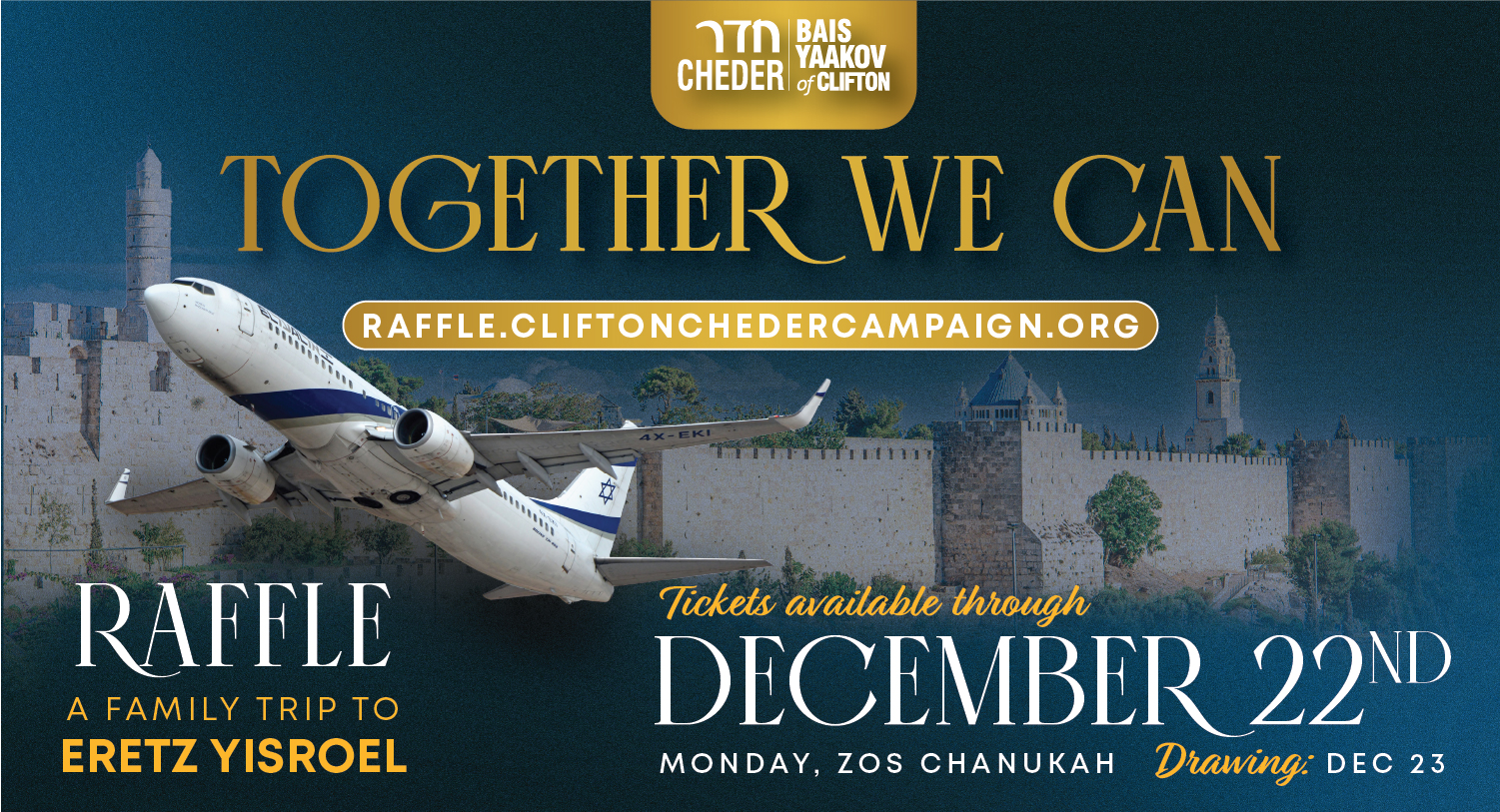 Clifton Cheder Raffle 2025