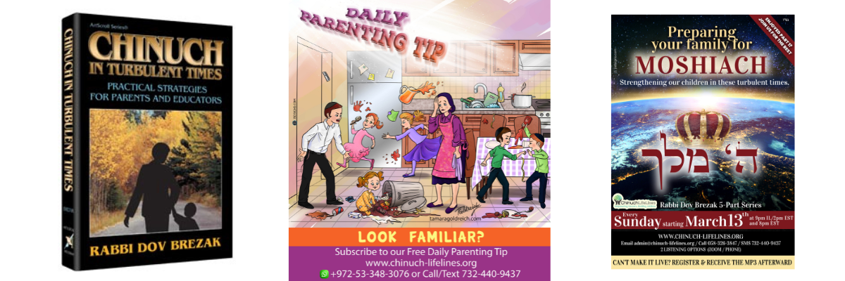 Chinuch Lifelines: Navigating Through The Confusion