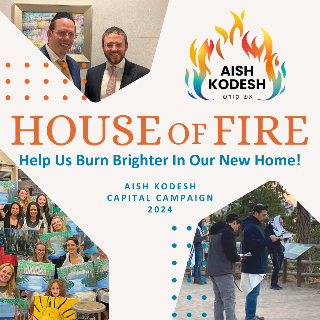 Aish Kodesh Denver