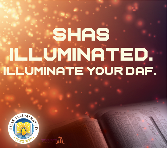 Shas Illuminated 2026