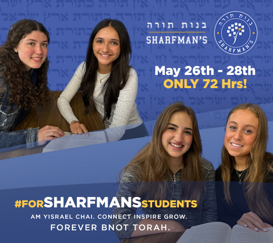 #forSHARFMANSstudents #CONNECTINSPIREGROW