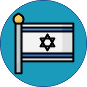 ישיבת הסדר-גבוהה שדרות
