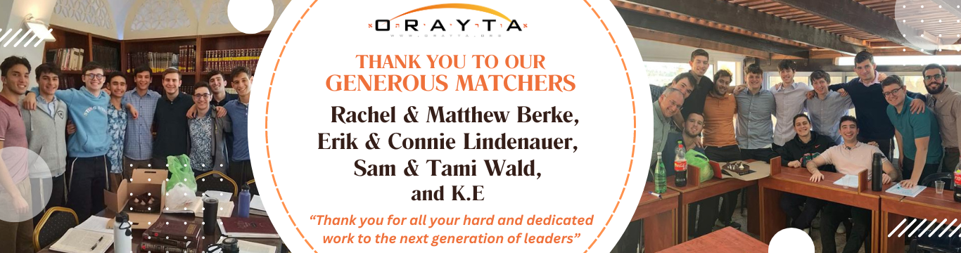 No One Gets Left Behind