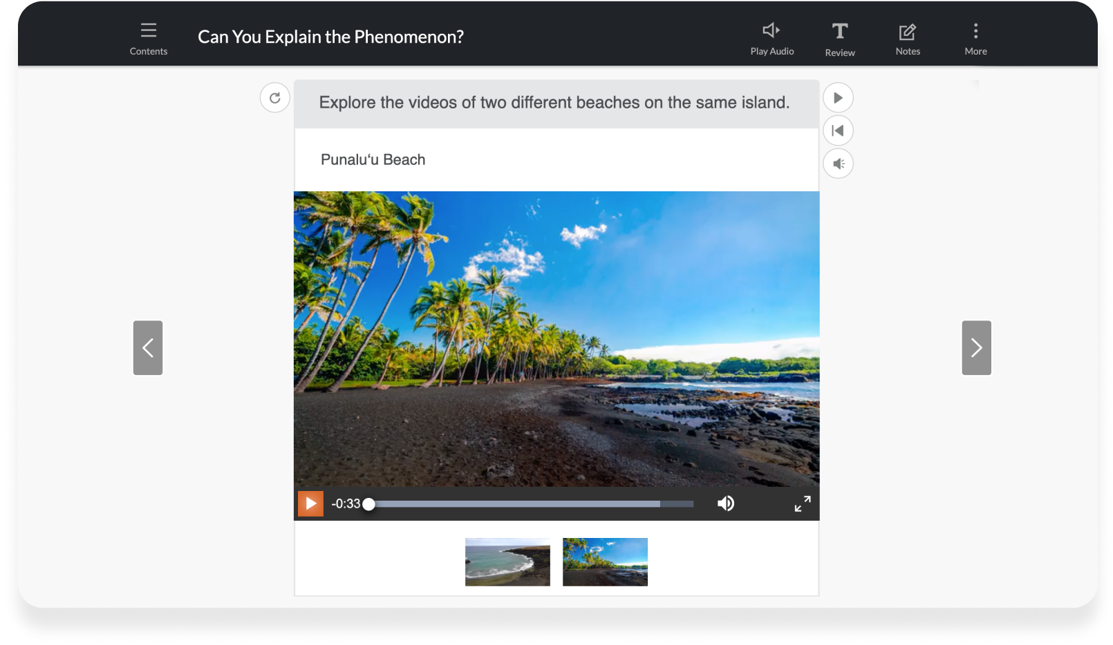 HMH Into Science | 6-8 Science Curriculum | Houghton Mifflin Harcourt
