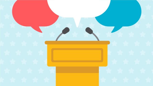 2025 State of the Union Activities and Lesson Plans | HMH