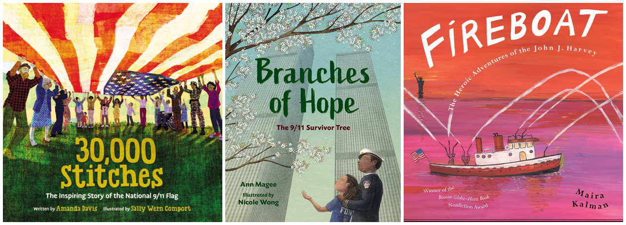 9/11 Activities for Elementary Students| Houghton Mifflin Harcourt