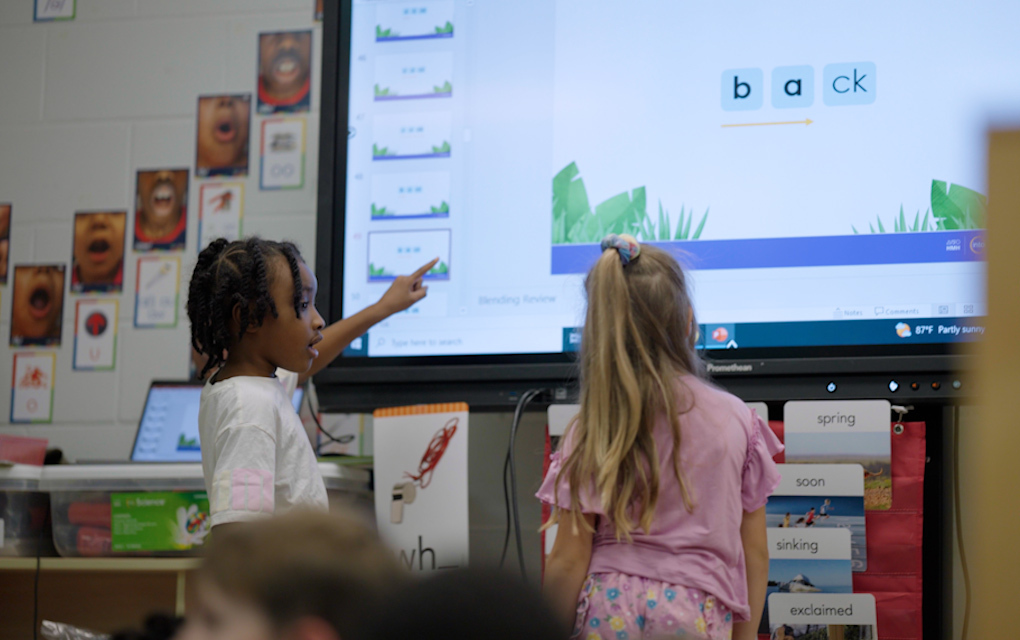 Customer Success Stories | Houghton Mifflin Harcourt