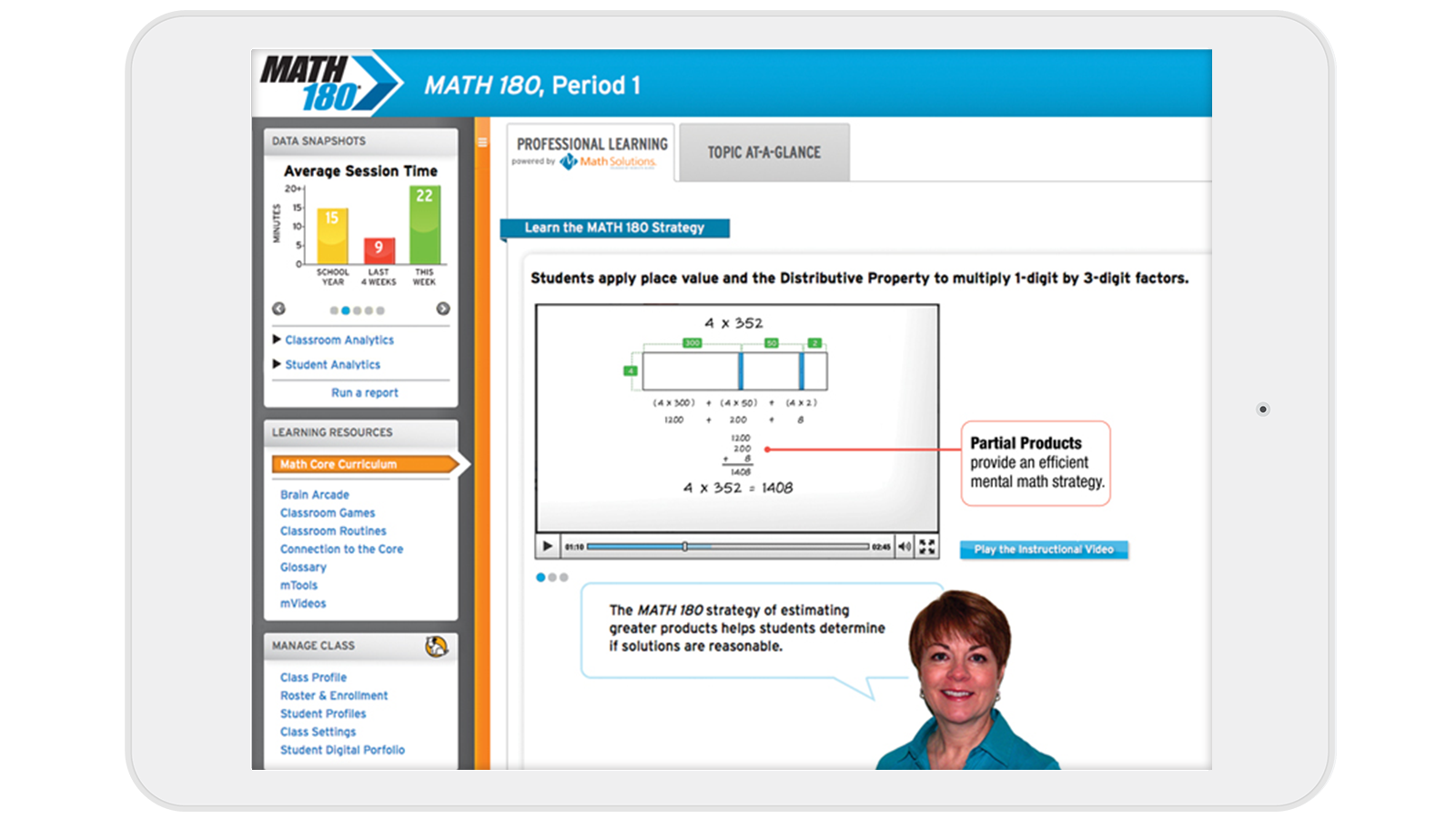 Math 180 Program | 5-12 Math Intervention Curriculum | Houghton Mifflin ...