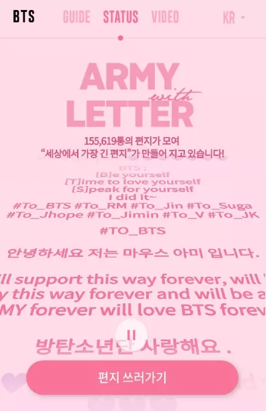 Weverse BTS , disfruta de contenido exclusivo de tus grupos de K-Pop ...