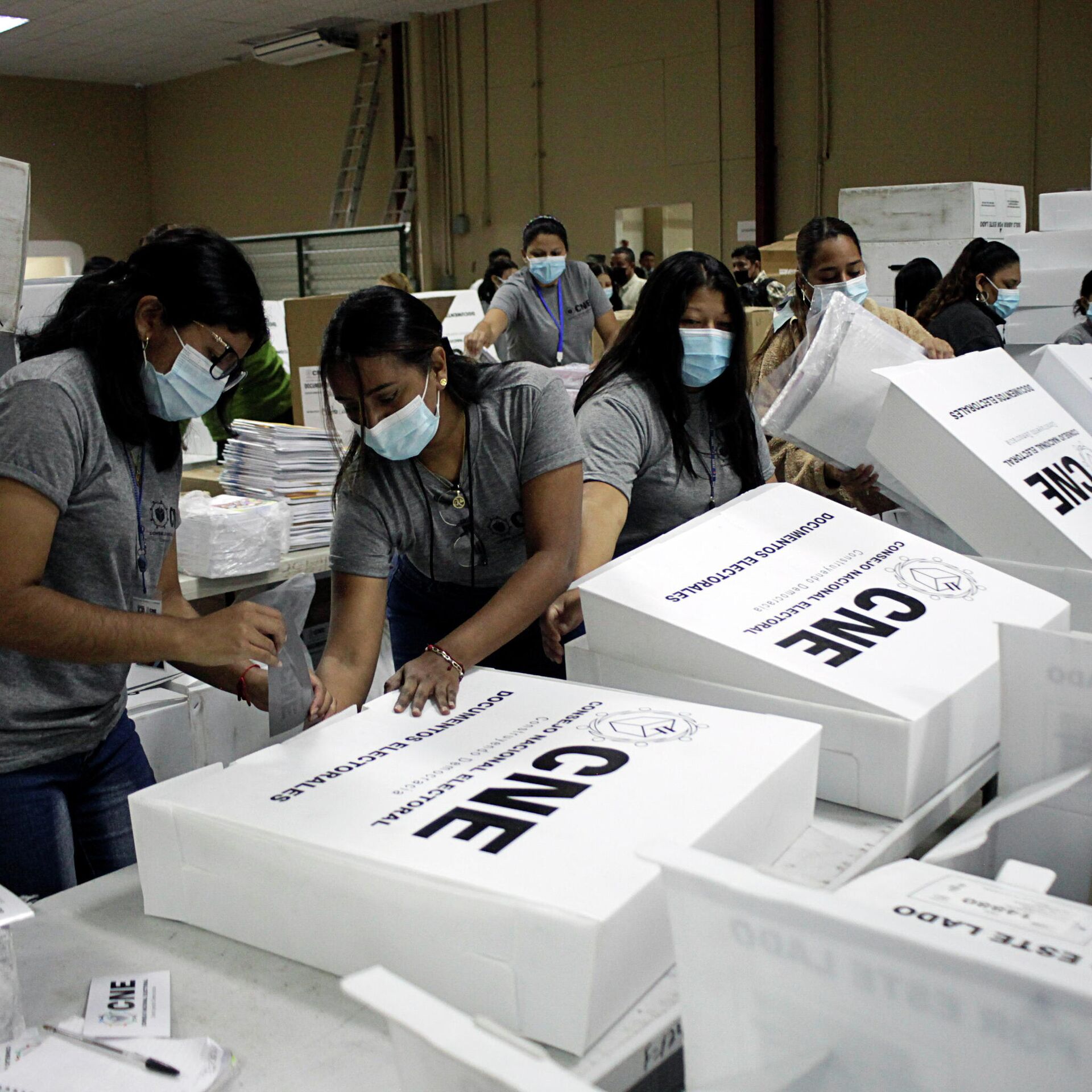 CNE Honduras, ¿cuáles son sus funciones y desde cuándo fue creado?