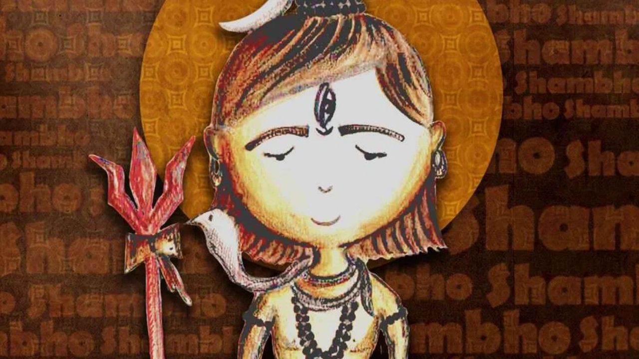 Shiva Shambho quién es y qué significa esta deidad para la vida de los ...