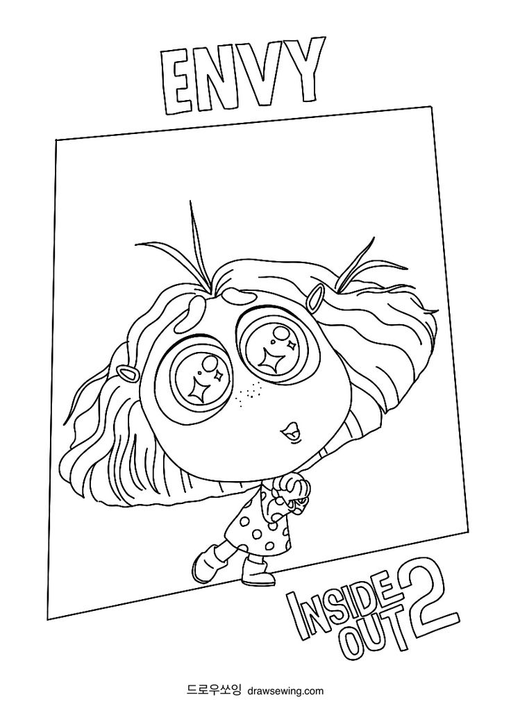 Dibujos Para Pintar E Imprimir De Intensamente - Dibujos Cute Para Imprimir