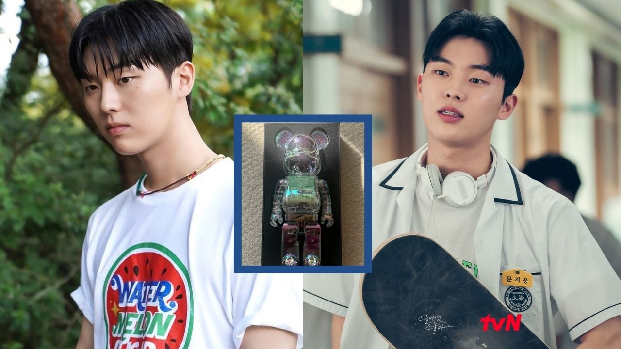 Choi Hyun-Wook foto viral: ¿cómo y dónde ver la foto íntima del actor ...