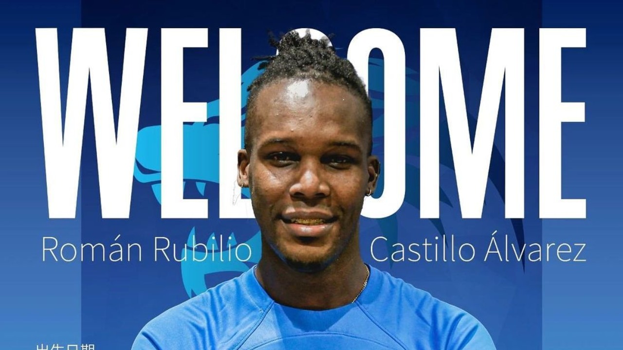 Rubilio Castillo es presentado en China y brinda sus primeras palabras ...