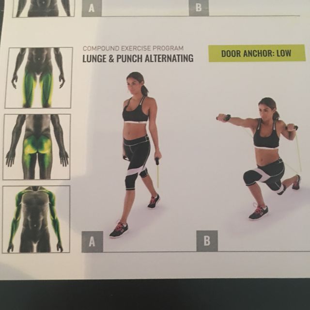 Lung And Punch Alernating by Sami D. - Exercise How-to - Skimble