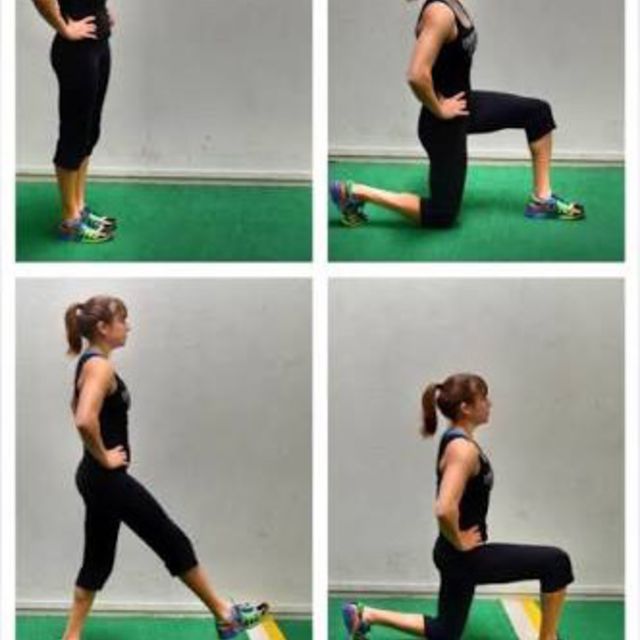 Down Up Lunge by Christa C. - Exercise How-to - Skimble