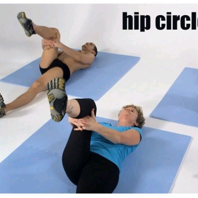 Hip Circles by Sammy K. - Exercise How-to - Skimble