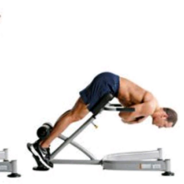 Hyper Extension by Silas Eisenback - Exercise How-to - Skimble
