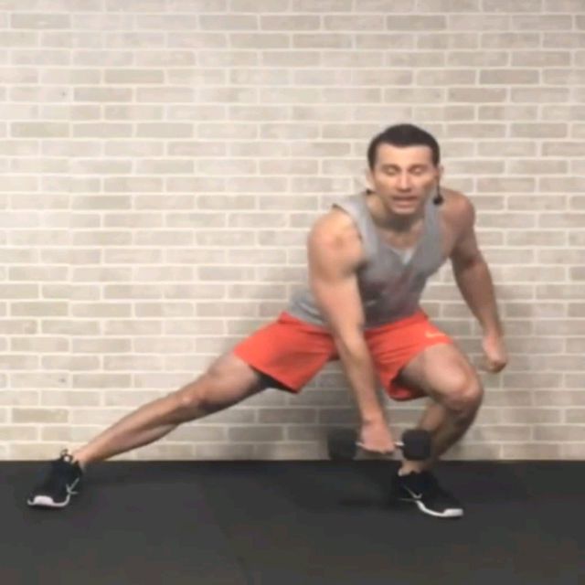 Lateral Lunge + Upright Row - Exercise How-to - Skimble