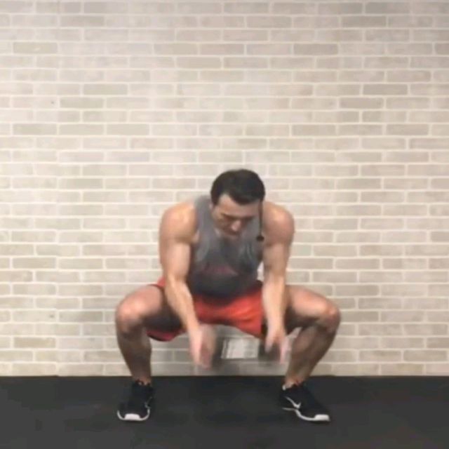 Earthquakes - Exercise How-to - Workout Trainer by Skimble